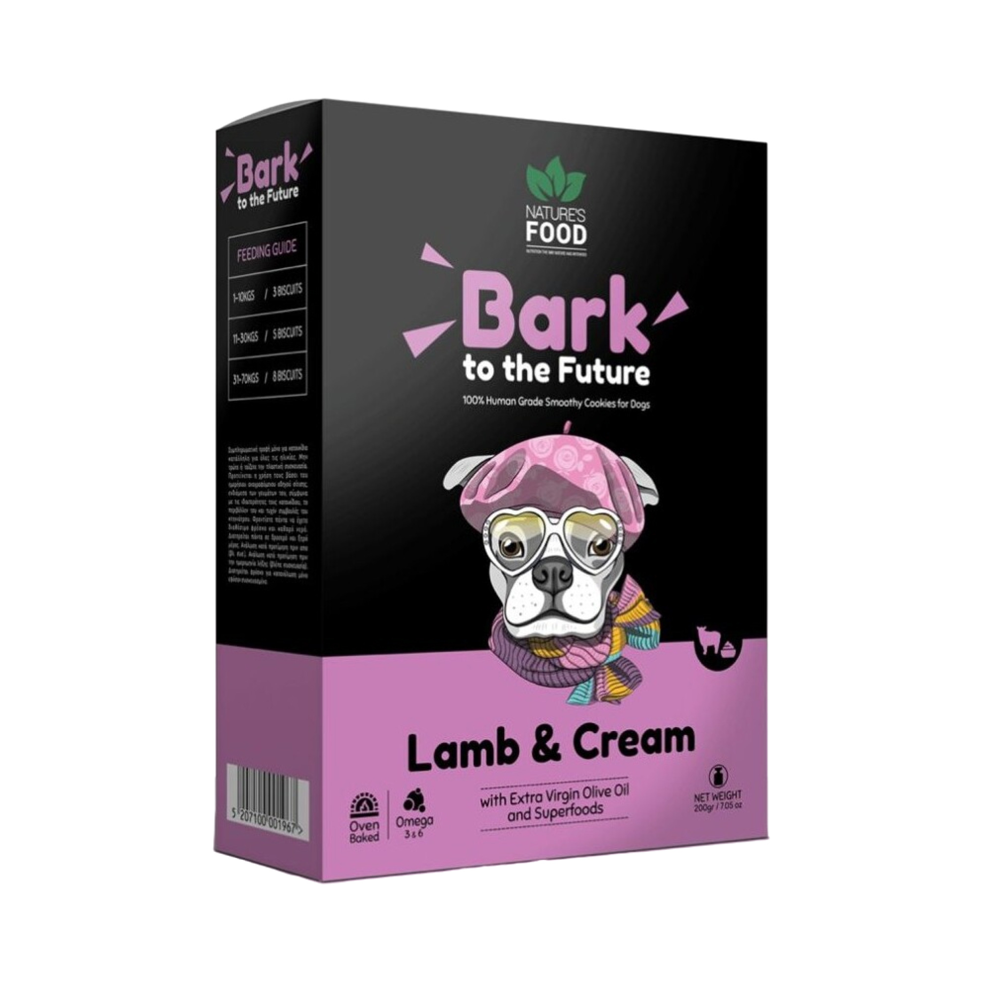 Buy Bark To The Future Lamb & Cream for your dog | Tinybuddy